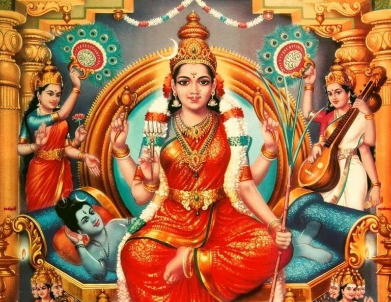 Sri Vidya - Sri Baglamukhi